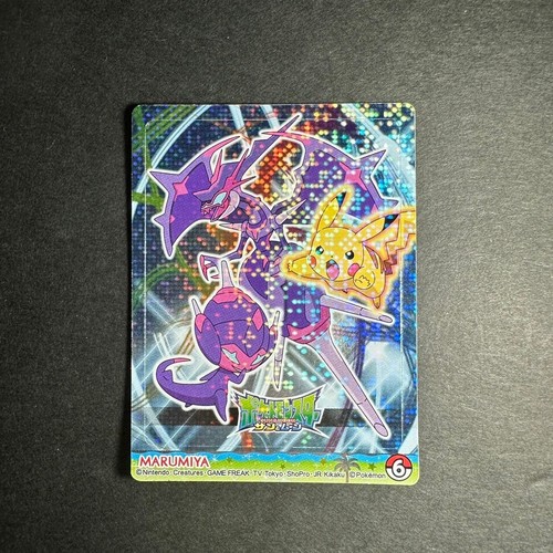 29M61 Pikachu Poipole Japanese Pokemon Marumiya Holo Sticker 6 | eBay