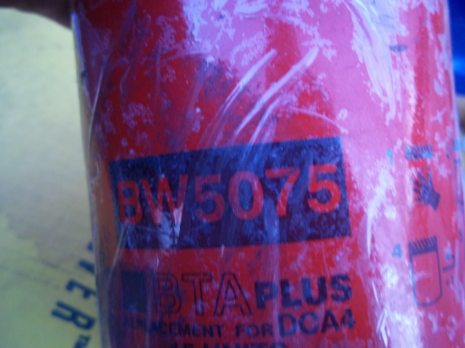 BALDWIN BW5075 - cross reference oil filters | oilfilter-crossreference.com