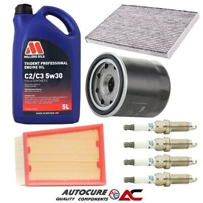 FOR NISSAN JUKE TEKNA PETROL 1.6 SERVICE KIT 4 SPARK & 5L OIL | eBay UK