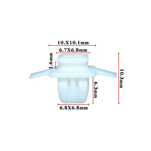 10 Car Front Fender Wing Wheel Arch Trim Retainer Fastener Clips for ...