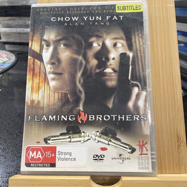 Flaming Brothers (Special Edition, DVD, 1987) for sale online | eBay