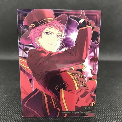 Ensemble Stars Character Clear Card Collection Shu Itsuki SP.06 Anime ...