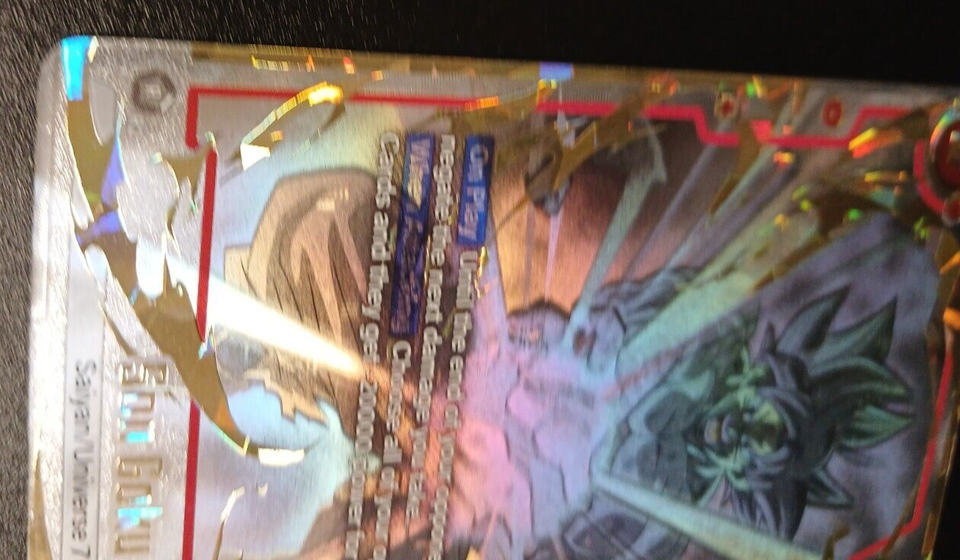 Dragon Ball Super Fusion World Son Goku SCR God Rare FB04-129 Ultra ...