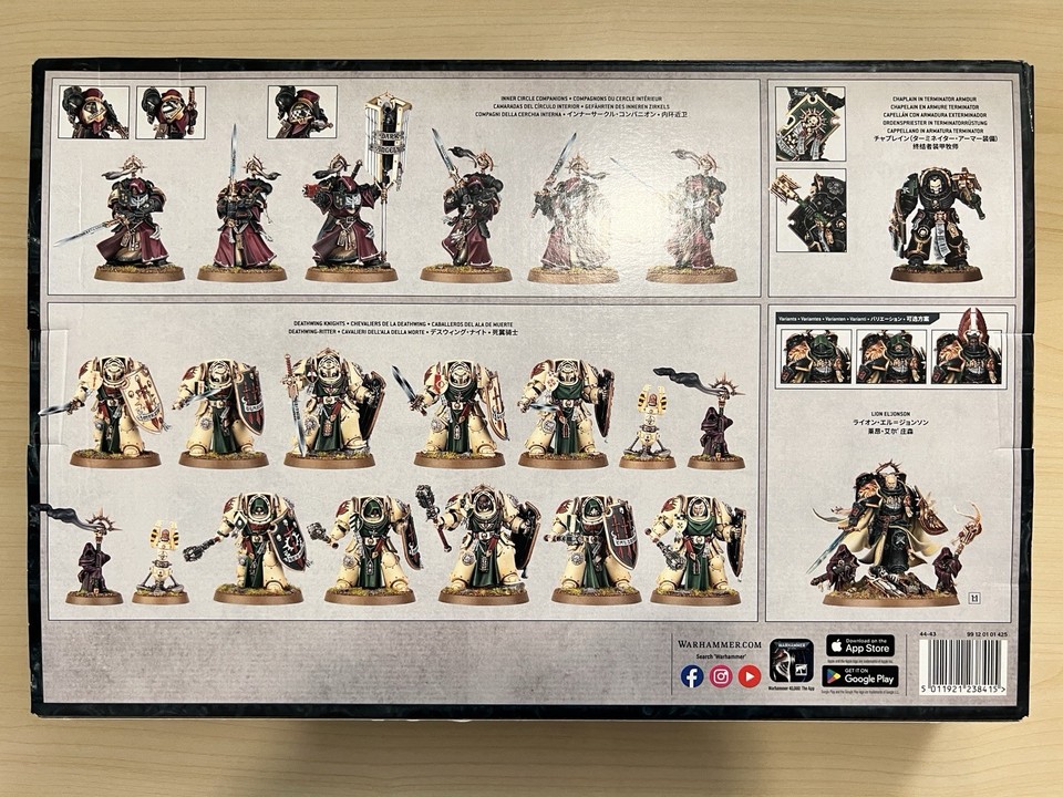 [New] Warhammer 40,000 Dark Angels 40k Battleforce: Inner Circle Task ...