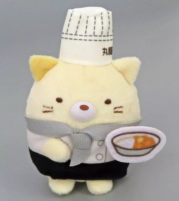 San-X Sumikko Gurashi x Marufuku Coffee 2024 Hanging Plush Neko Chef | eBay