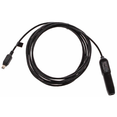 Yaesu Microphone Adapter Cables SCU-23 Extends for MH-85A11U Camera ...
