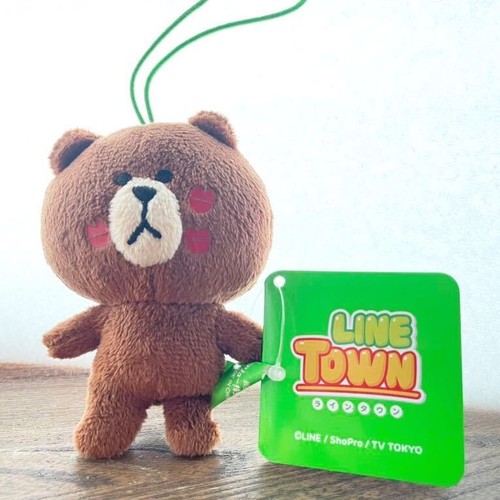 Free Shipping LINE TOWN Brown Full of Mascots Plush Brown Mascot Strap ...