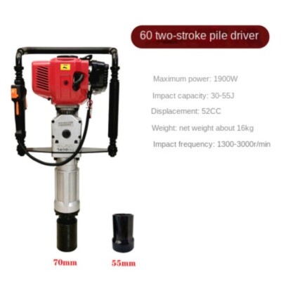 Small Gasoline Power Pile Driver High Power Farm Guardrail Building ...