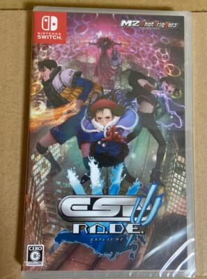 Esprade Ψ ESP RaDe Esprade Ra.de Cave Nintendo Switch Japanese ver ...