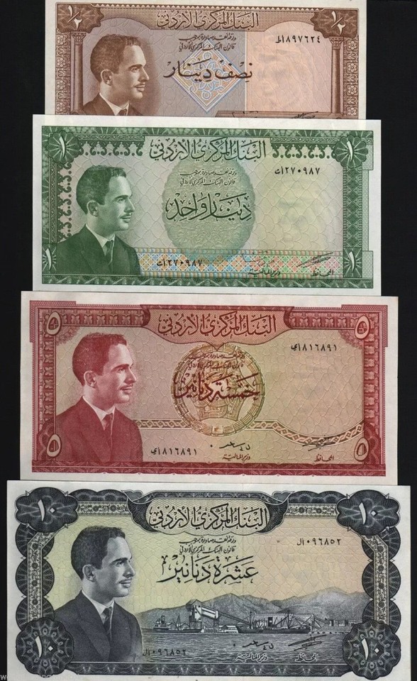 Jordan ½ 1 5 10 DINARS P-13 14 15 16 1959 Hussein UNC Jordanian RARE ...