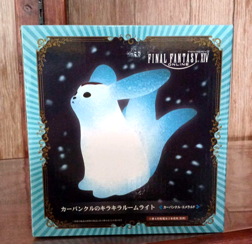 Final Fantasy XIV FF14 Topaz Carbuncle Glitter room light Prize emerald ...