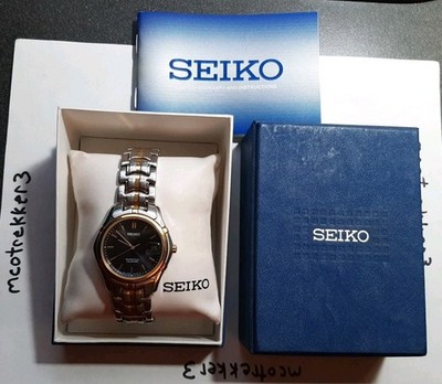 2004 Seiko Perpetual Calendar Quartz 39mm Two Tone Watch 8F32-0189 ...