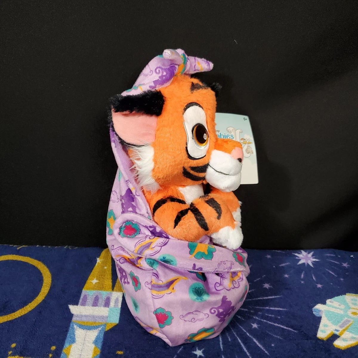 Baby Rajah From Aladdin