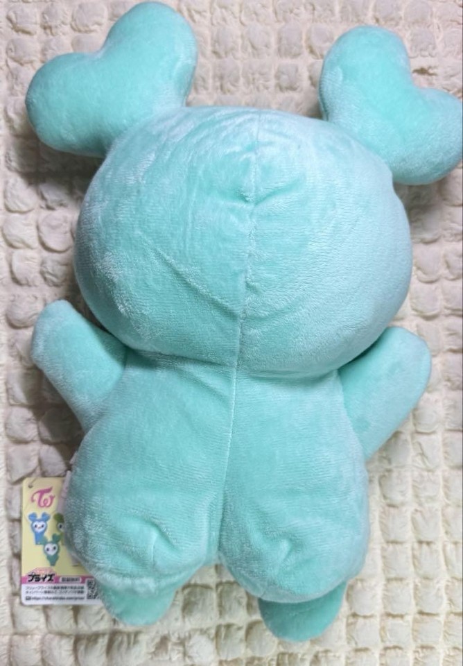 TWICE LOVELYS Mibbery Plush Puppet GiGO Exclusive Used | eBay