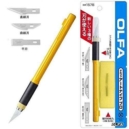 OLFA Design Knife Pro drawer cutter curved 157B 3 Type Blade JAPAN | eBay
