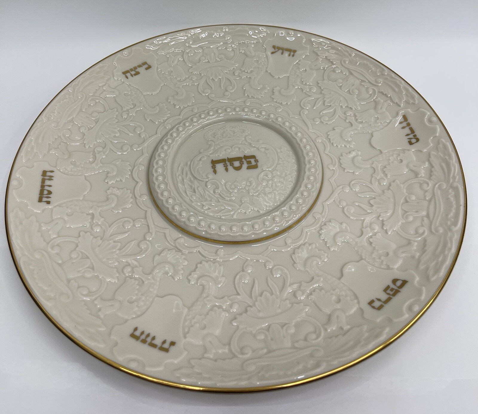 LENOX THE SEDER PLATE THE JEWISH MUSEUM COLLECTION 13