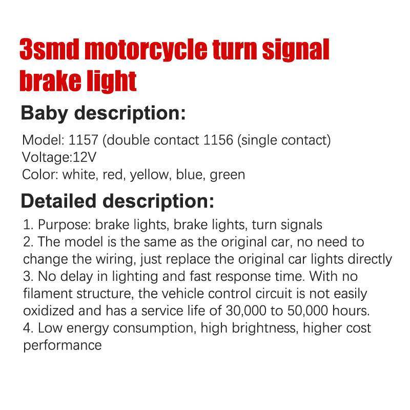 Car Tail Brake Light Strobe Flashing LED Lamp Motorcycle Warning Light ...