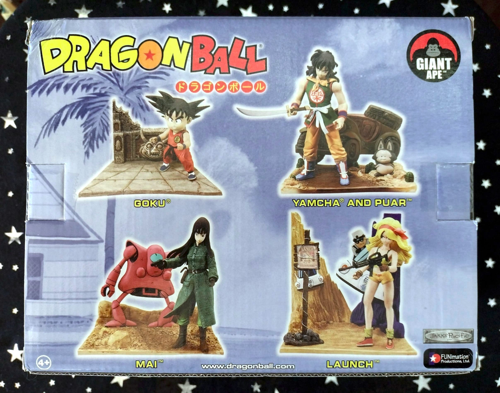 Rare Find! Collectible Dragon Ball - Launch Figure, Unopened New In Box ...