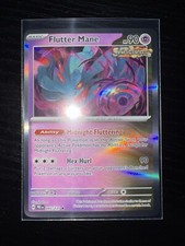 Flutter Mane (Master Ball Pattern) 043/131 Sv: Prismatic Evolutions ...