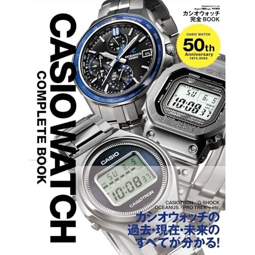 Casio Watch Complete Book Guide 50th Anniversary 1974-2024 Japan | eBay