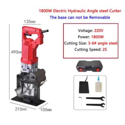 1800W Electro-hydraulic Angle Steel Cutting Machine Steel Cutting ...