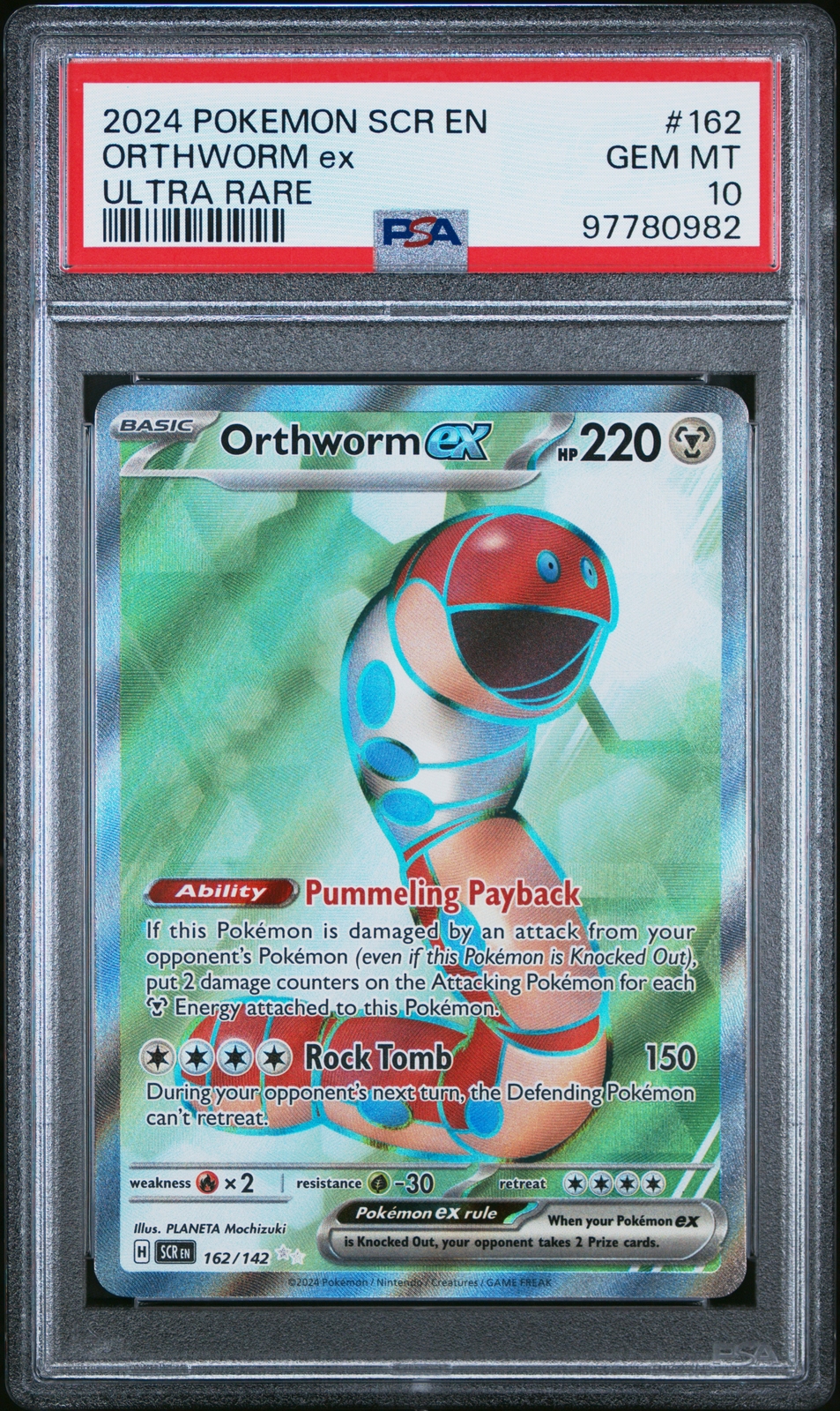 Orthworm ex 2024 Scarlet & Violet: Stellar Crown #162/142 Ultra Rare ...