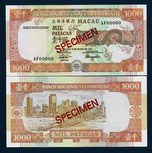 MACAO 1000 PATACAS P-70 1991 SPECIMEN SHIP UNC PORTUGAL CHINA MACAU ...