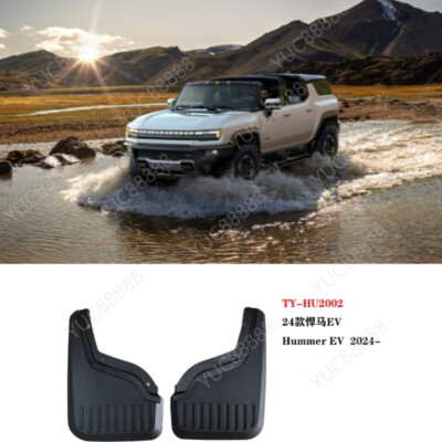 For 2024-2025 GMC HUMMER EV Pickup Splash Black Guards Mud Flaps ...