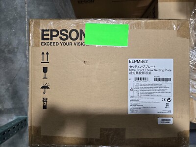 EPSON ELPMB62 ULTRA SHORT THROW SETTING PLATE | eBay