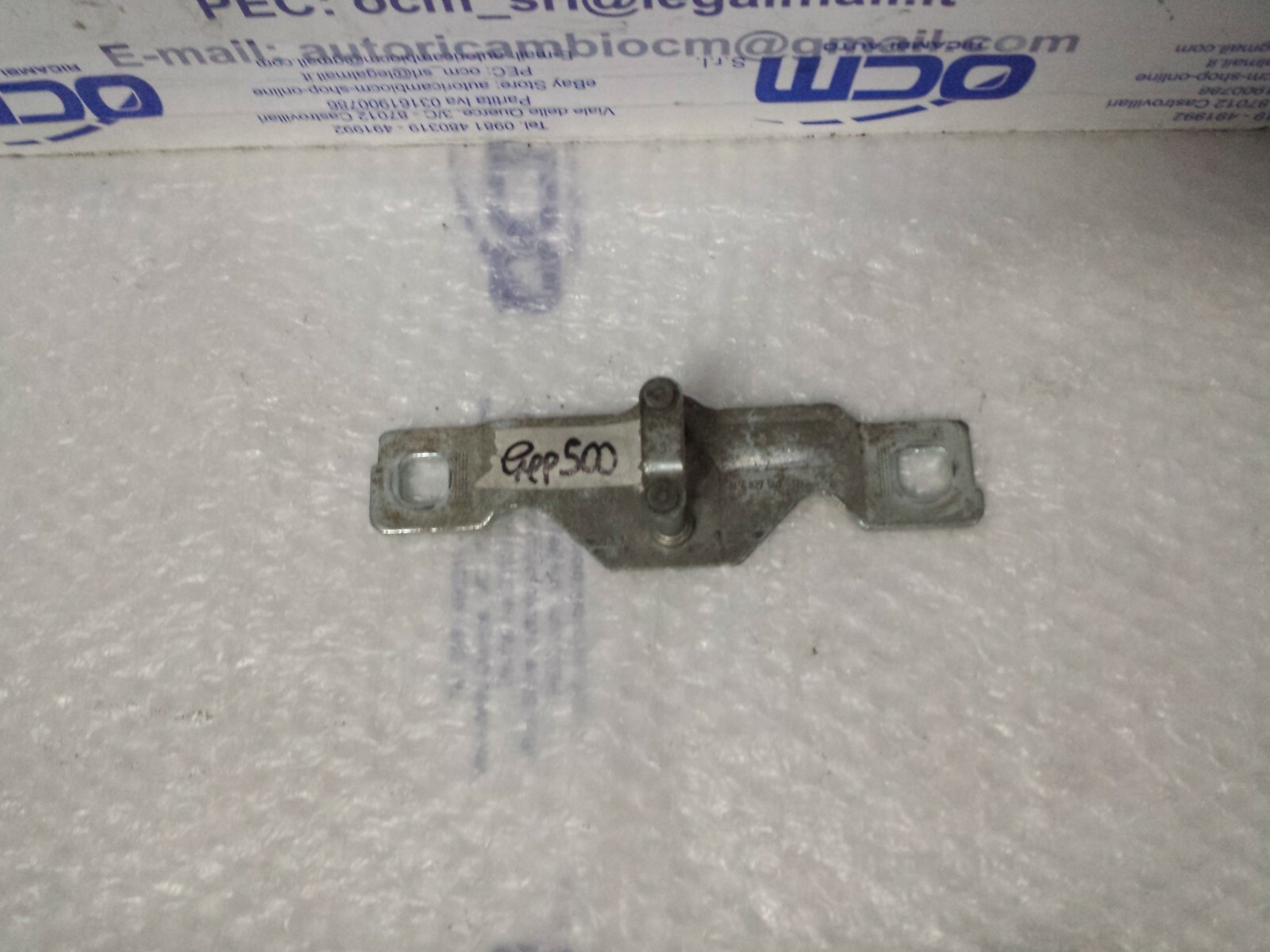 8P4827507 SCONTRO SERRATURA BAULE PORTELLONE POSTERIORE AUDI = SEAT ...