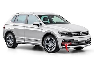 NEW GENUINE VOLKSWAGEN VW TIGUAN R-LINE FRONT BUMPER TRIM HIGH CHROME ...