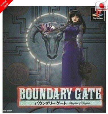 boundary gate PS1 Victor Sony Playstation 1 From Japan | eBay