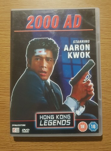 2000 AD. HONG KONG LEGENDS DVD | eBay