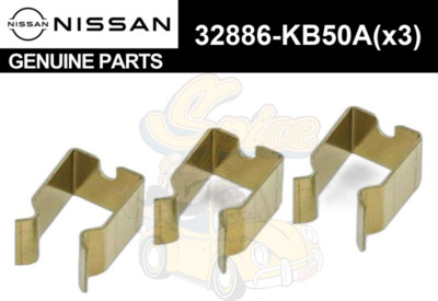 Nissan Genuine Transmission TSB Clip R35 GTR GR6 32886 - KB50A x3 | eBay