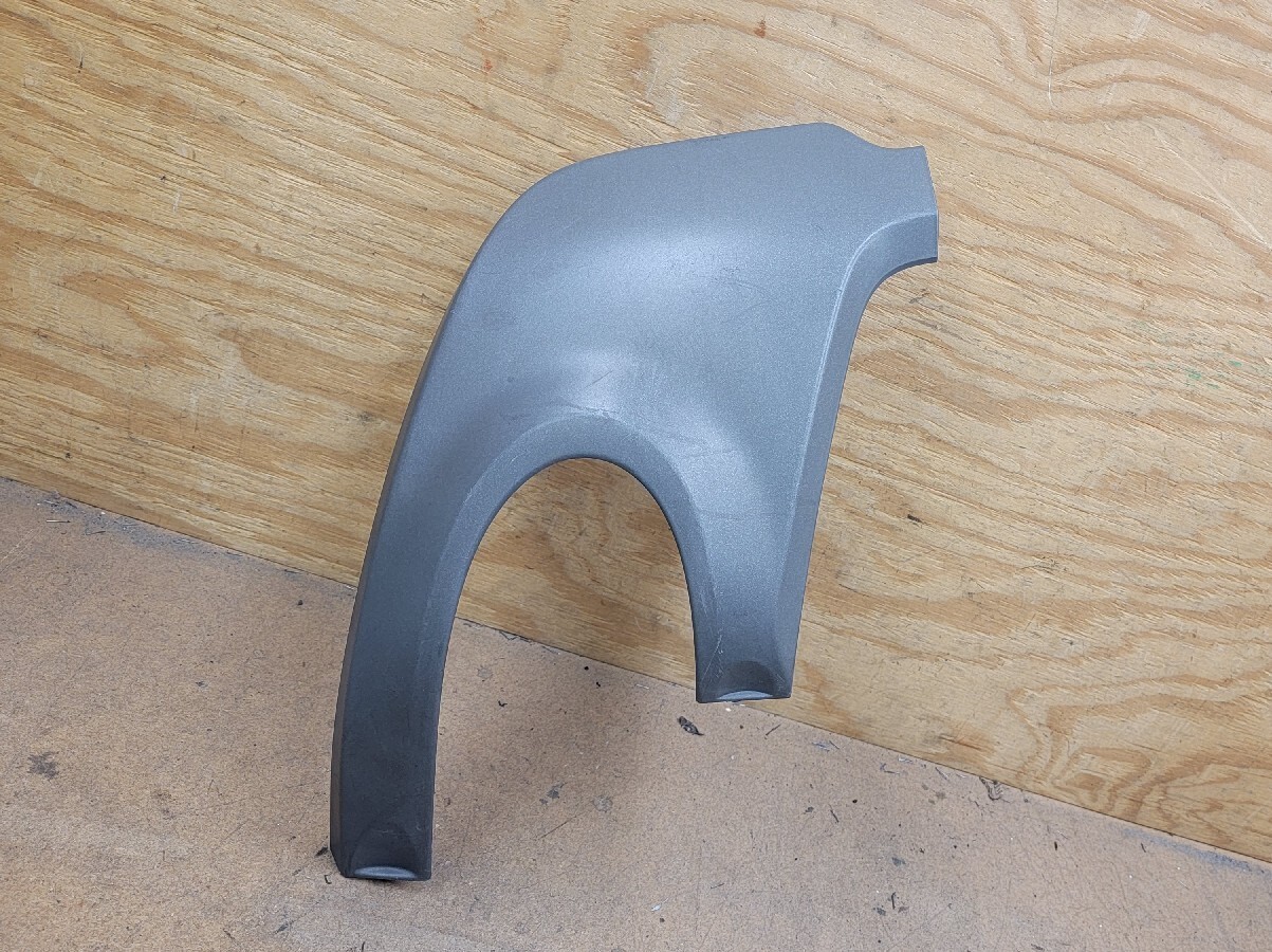 1 Genuine OEM Range Rover Evoque Lr026328 Rear Right Tow Eye Bumper ...