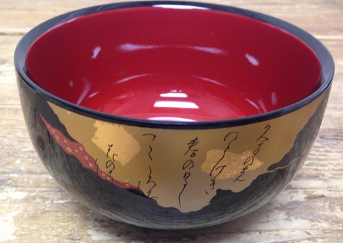 Mitsukoshi Japan 1 Beautiful Red Black Gold Lacquer Bowl 6" by 3" Asian ...