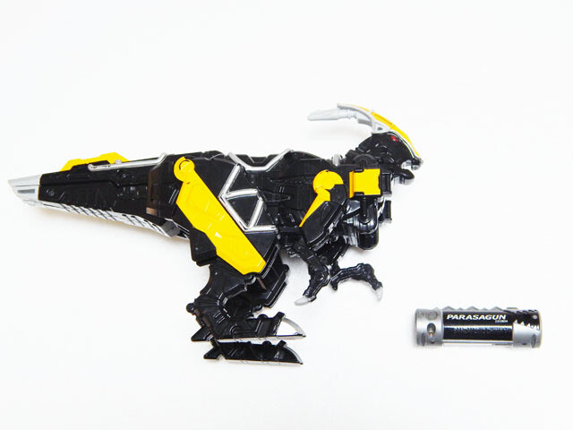 Power Rangers Dino Charge Kyoryuger DX Parasagun Para Zord Megazord ...