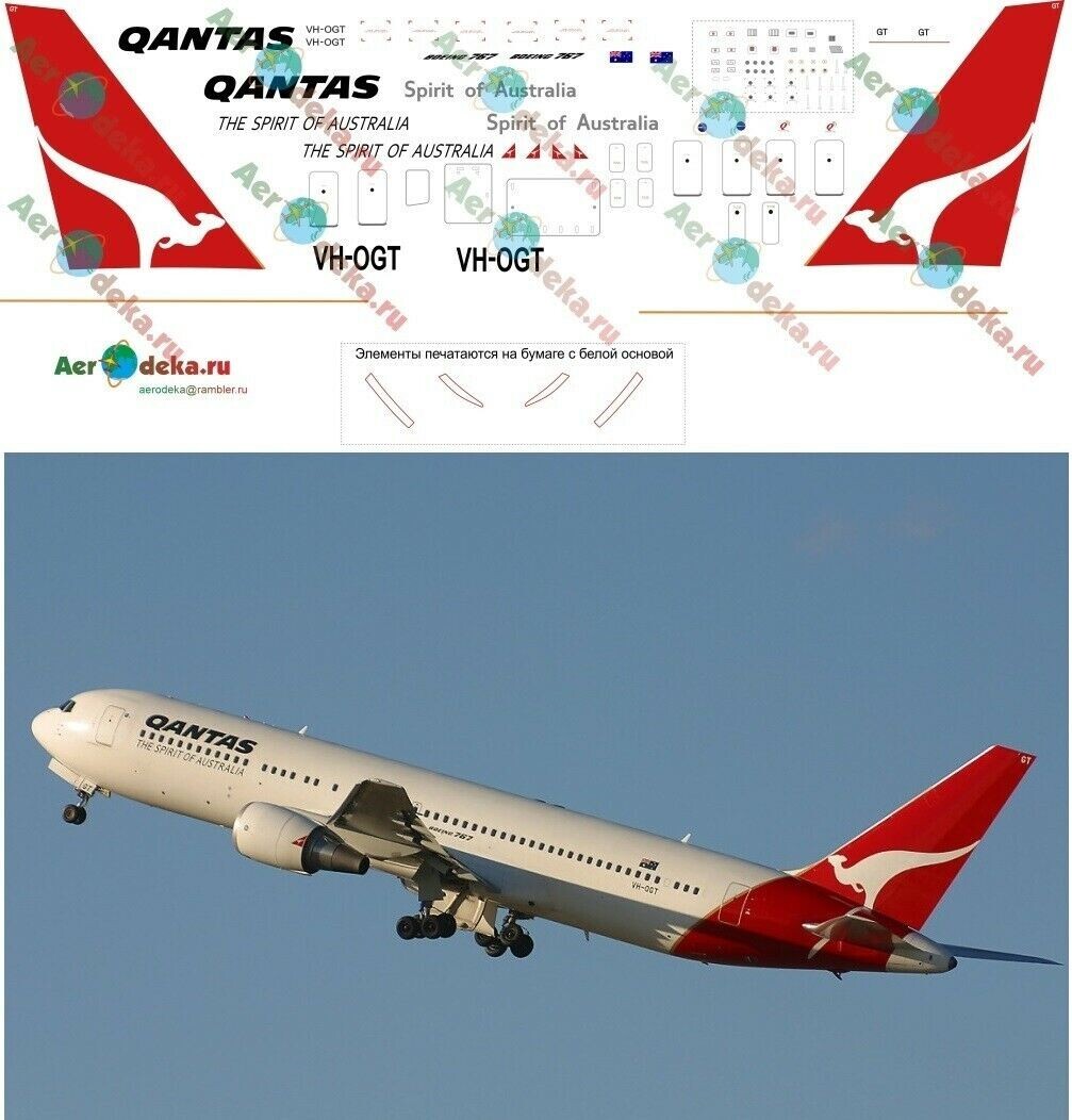 1:144 Decal - Boeing 767-300 - QANTAS - AeroDeka #B767-08 for ZVEZDA | eBay
