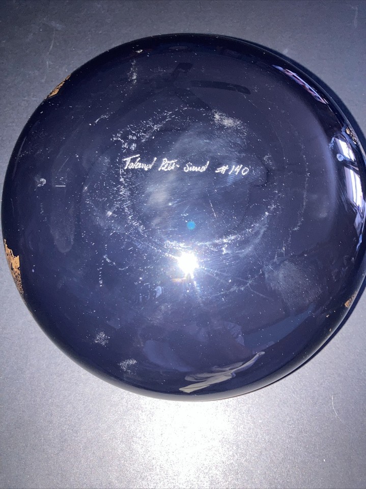 Toland Peter Sand, Blown Glass Art Vase 1980s, Black, Gold Dichroic ...