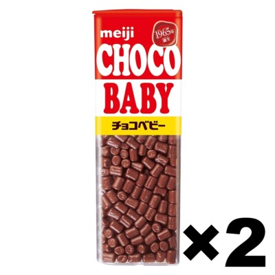 Meiji Choco Baby Jumbo Chocolate 2Pack Set 102g Made in Japan | eBay