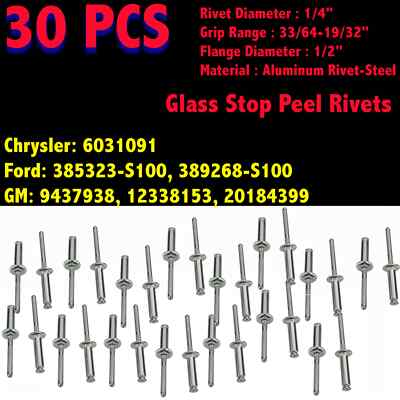 Aluminum PEEL TYPE RIVET Ford 385323-S100 Chrysler 6031091 GM 9437938 ...