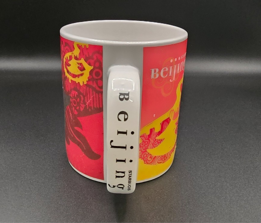 STARBUCKS City Series BEIJING MUG 6" Great Wall Dragon Large 20 oz ...