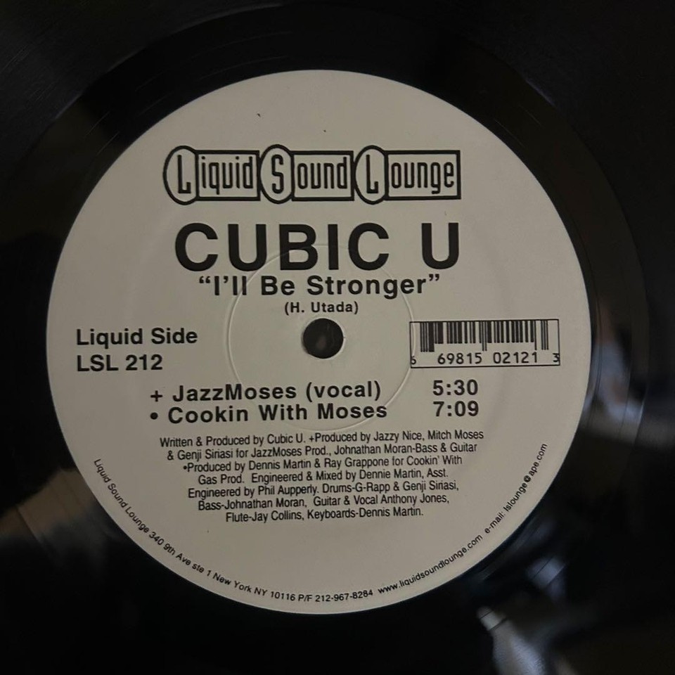 Utada Hikaru Cubic U I'll Be Stronger 12 | eBay