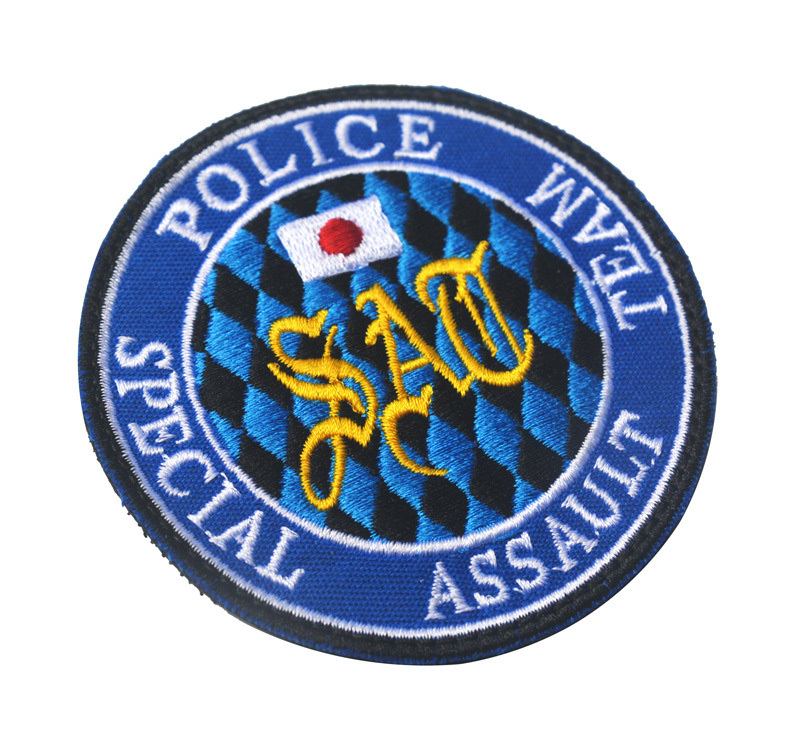 JAPAN POLICE SPECIAL ASSAULT TEAM SAT BADGE TACTICAL SWAT BLUE HOOK ...