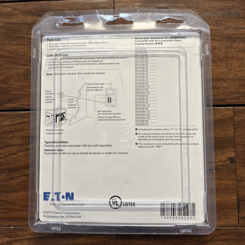 Eaton Cutler Hammer Type BR BRMIKBR Generator Interlock Kit 100-125 AMP ...