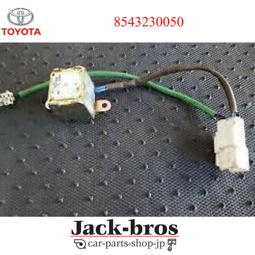 Toyota Genuine OEM Solenoid, key inter lock LEXUS SC430 UZZ40 ...