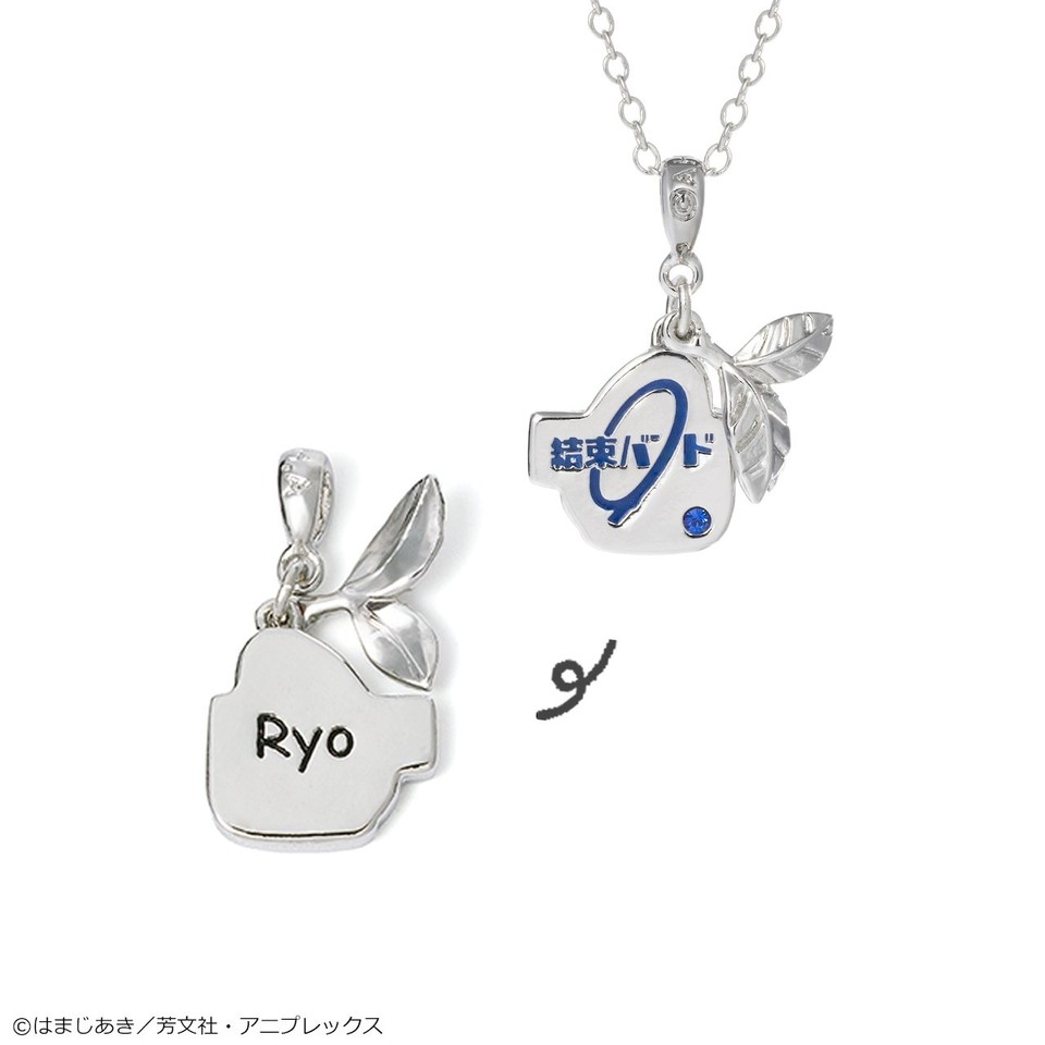 Bocchi the Rock! Necklace Kessoku Band Ryo Yamada Japan New Pre | eBay UK