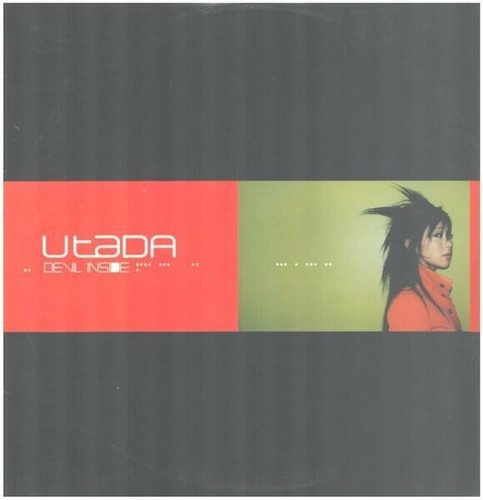 Utada Hikaru Devil Inside Vinyl Single 2 X 12inch NEAR MINT Island Def Jam Mu | eBay