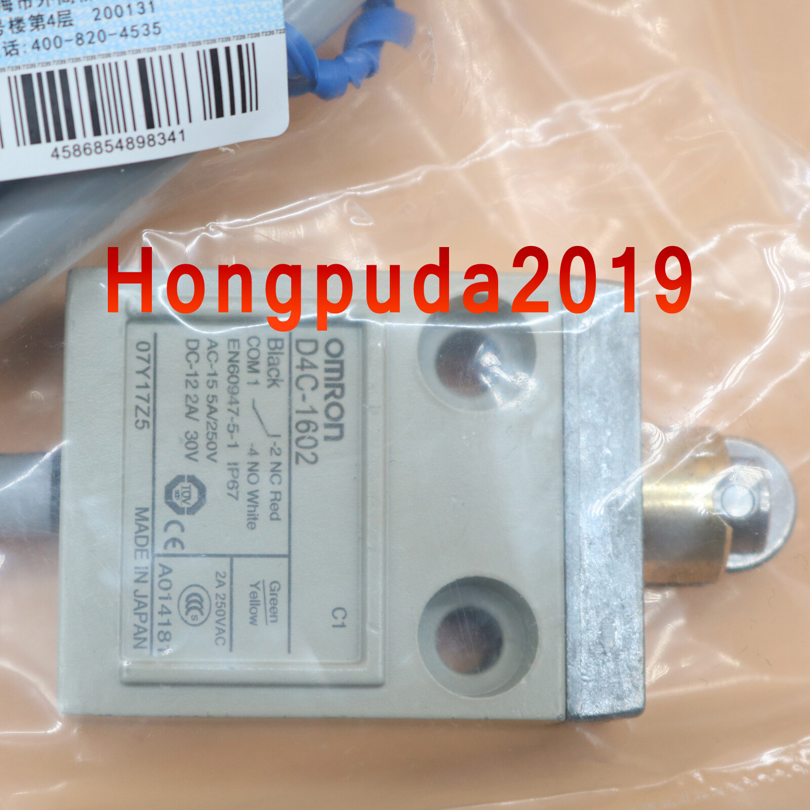 Omron D4C-1602 Miniature Limit Switch for sale online | eBay