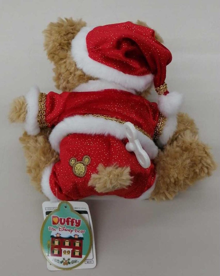 Disney Duffy Bobblehead Music Box Plush | eBay